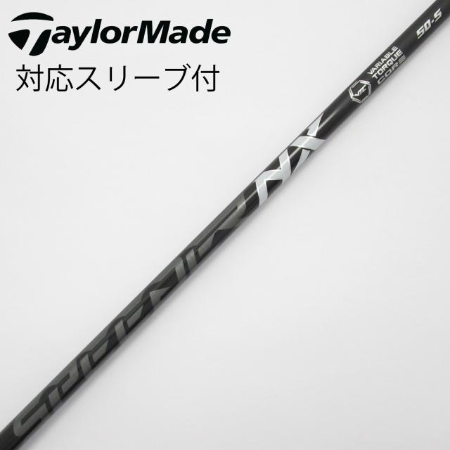 【中古】フジクラ　Speeder　Speeder NX BLACK ドライバー用_スリーブ付  Speeder NX BLACK 50