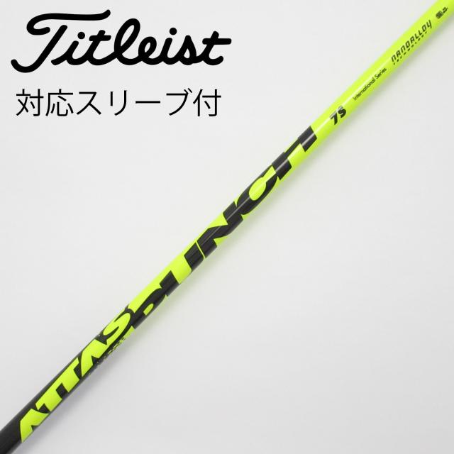 【中古】UST マミヤ　ATTAS　ATTAS PUNCH ドライバー用_スリーブ付  ATTAS PUNCH 7