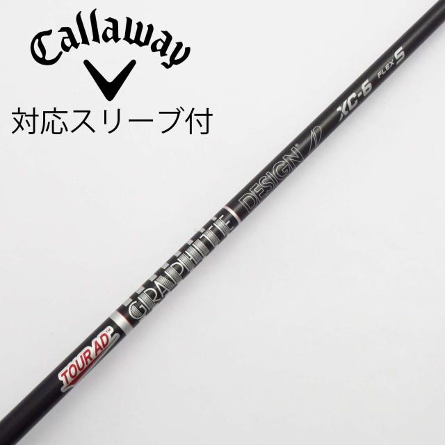 【中古】グラファイトデザイン　Tour AD　Tour AD XC ドライバー用_スリーブ付  Tour AD XC-6