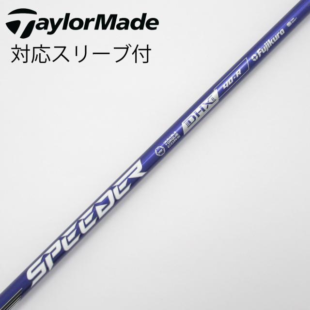 【中古】フジクラ　Speeder　Speeder NX VIOLET ドライバー用_スリーブ付  Speeder NX VIOLET 40