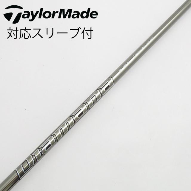 【中古】三菱ケミカル　Diamana　Diamana GT ドライバー用_スリーブ付  Diamana GT 60