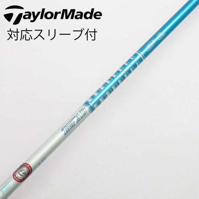 【中古】グラファイトデザイン　Tour AD　Tour AD GP ドライバー用_スリーブ付  Tour AD GP-6
