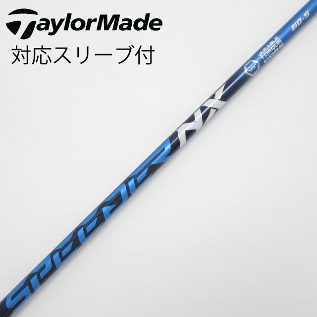 【中古】フジクラ　Speeder　Speeder NX ドライバー用_スリーブ付  Speeder NX 60