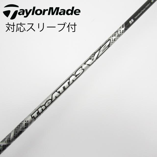 【中古】UST マミヤ　ATTAS　THE ATTAS V2 ドライバー用_スリーブ付  THE ATTAS V2 5