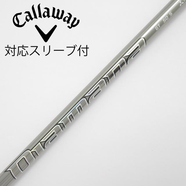 【中古】三菱ケミカル　Diamana　Diamana GT ドライバー用_スリーブ付  Diamana GT 50