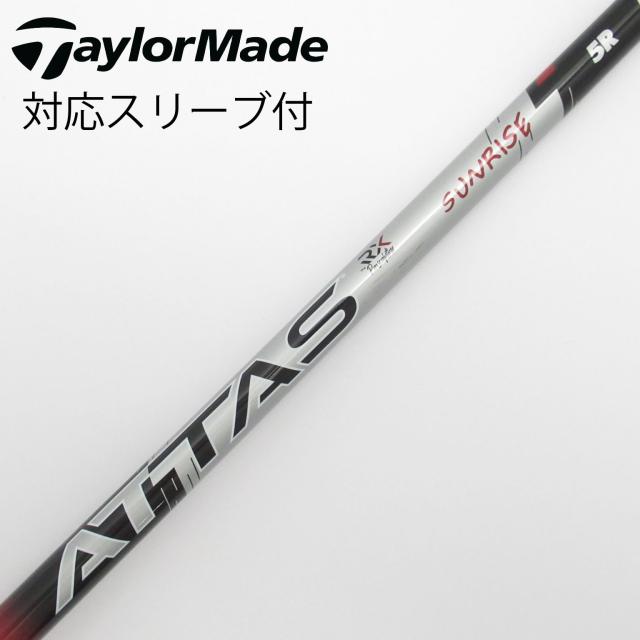 【中古】UST マミヤ　ATTAS　ATTAS RX SUNRISE RED  ATTAS RX SUNRISE RED 5