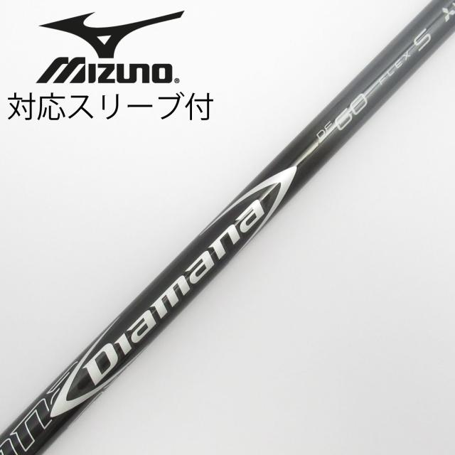 【中古】三菱ケミカル　Diamana　Diamana DF ドライバー用_スリーブ付  Diamana DF 60