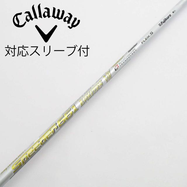 【中古】フジクラ　Speeder　Speeder EVOLUTION VII ドライバー用_スリーブ付  Speeder 661 EVOLUTION VII