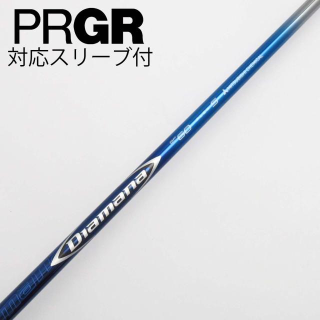 【中古】三菱ケミカル　Diamana　Diamana BF ドライバー用_スリーブ付  Diamana BF60