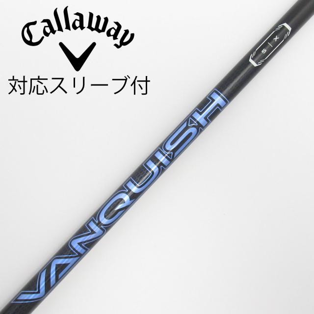 【中古】三菱ケミカル　VANQUISH　VANQUISH ドライバー用_スリーブ付  VANQUISH 5