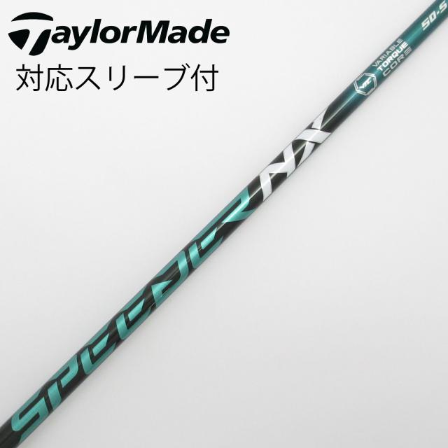 【中古】フジクラ　Speeder　Speeder NX GREEN ドライバー用_スリーブ付  Speeder NX GREEN 50