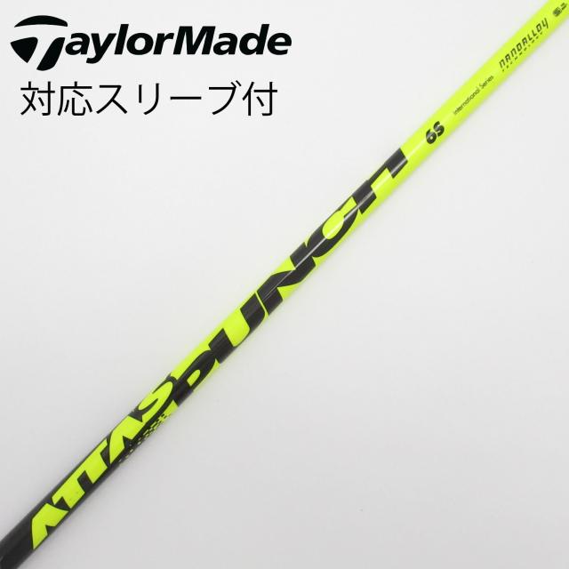 【中古】UST マミヤ　ATTAS　ATTAS PUNCH ドライバー用_スリーブ付  ATTAS PUNCH 6