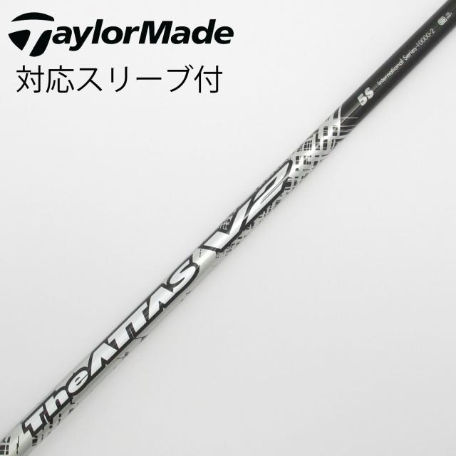 【中古】UST マミヤ　ATTAS　THE ATTAS V2 ドライバー用_スリーブ付  THE ATTAS V2 5
