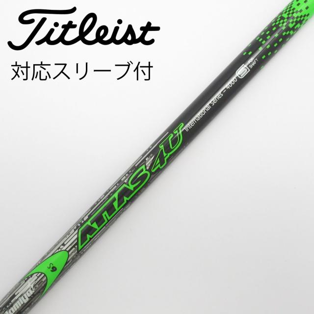 【中古】UST マミヤ　ATTAS　ATTAS 4U ドライバー用_スリーブ付  ATTAS 4U 6