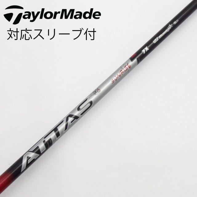 【中古】UST マミヤ　ATTAS　ATTAS RX SUNRISE RED  ATTAS RX SUNRISE RED 7