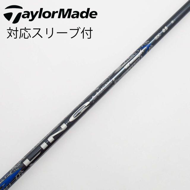 【中古】UST マミヤ　UST Mamiya　LIN-Q BLUE EX ドライバー用_スリーブ付  LIN-Q BLUE EX 6