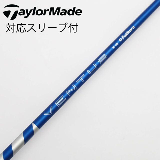 【中古】フジクラ　VENTUS　VENTUS BLUE(2024) ドライバー用_スリーブ付  VENTUS BLUE 5(2024)
