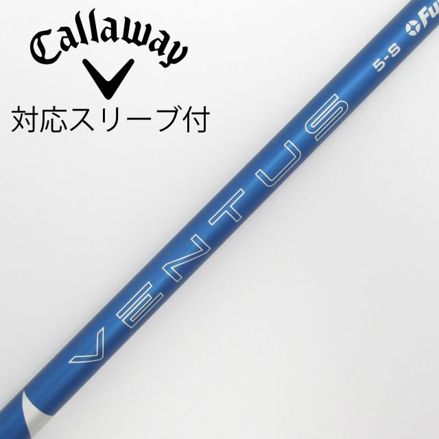 【中古】フジクラ　VENTUS　VENTUS BLUE(2024) ドライバー用_スリーブ付 VENTUS BLUE 5(2024)