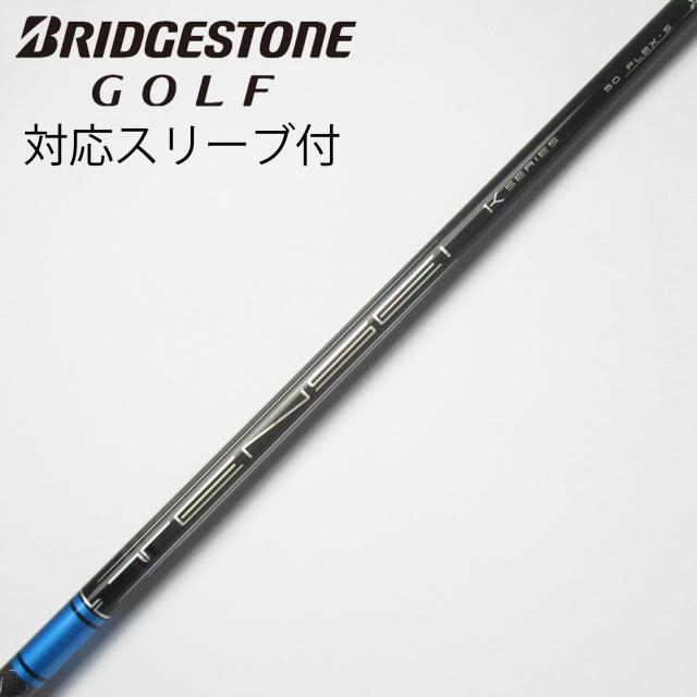 【中古】三菱ケミカル　TENSEI　TENSEI Pro Blue 1K ドライバー用_スリーブ付  TENSEI Pro Blue 1K 50