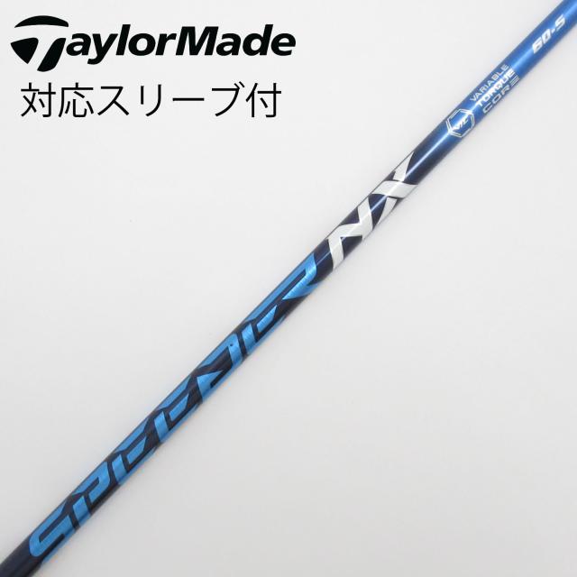 【中古】フジクラ　Speeder　Speeder NX ドライバー用_スリーブ付  Speeder NX 60