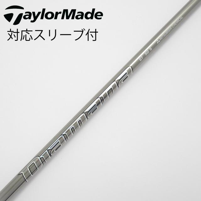 【中古】三菱ケミカル　Diamana　Diamana GT ドライバー用_スリーブ付  Diamana GT 50