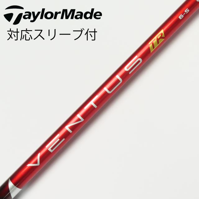 【中古】フジクラ　VENTUS　VENTUS TR RED(VELOCOREあり) ドライバー用_スリーブ付  VENTUS TR RED 6(VELOCOREあり)