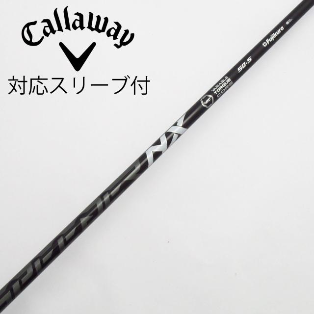 【中古】フジクラ　Speeder　Speeder NX BLACK ドライバー用_スリーブ付  Speeder NX BLACK 50