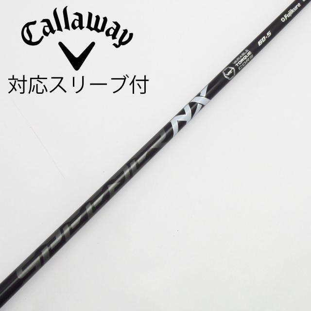 【中古】フジクラ　Speeder　Speeder NX BLACK ドライバー用_スリーブ付  Speeder NX BLACK 60