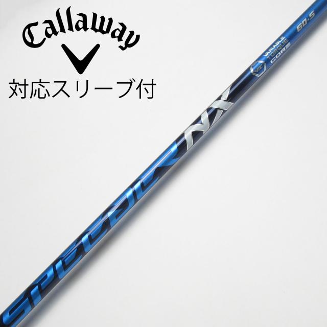 【中古】フジクラ　Speeder　Speeder NX ドライバー用_スリーブ付  Speeder NX 60