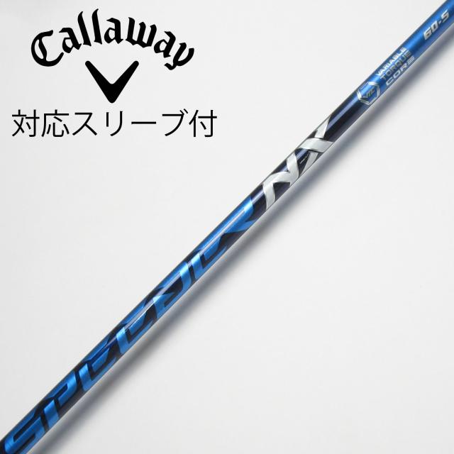 【中古】フジクラ　Speeder　Speeder NX ドライバー用_スリーブ付  Speeder NX 60