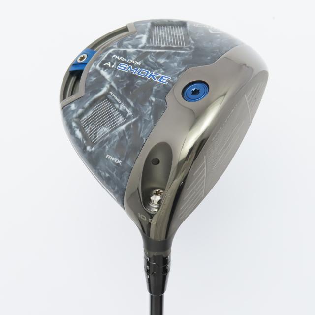 バタフライ BUT-73880 卓球台用備品ボール・スタンド[BUT73880] 返品種別A