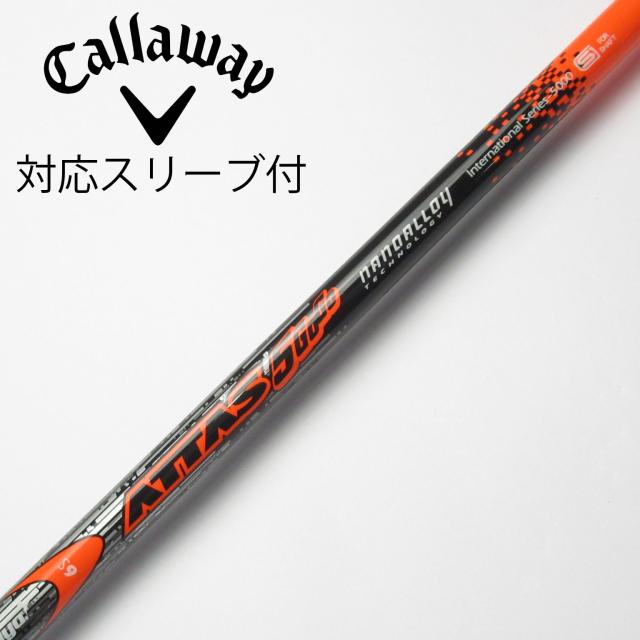 【中古】UST マミヤ　ATTAS　ATTAS 5GoGo ドライバー用_スリーブ付  ATTAS 5GoGo 6