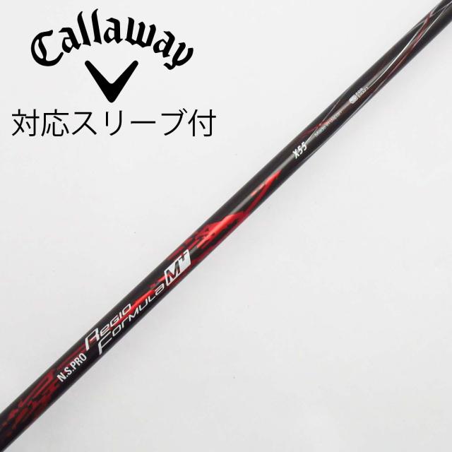 【中古】日本シャフト　Nippon Shaft　日本シャフト シャフト ドライバー用_スリーブ付  N.S.PRO Regio formula M+ 55