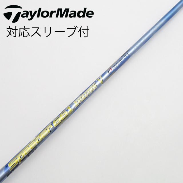 【中古】フジクラ　Speeder　Speeder EVOLUTION V ドライバー用_スリーブ付  Speeder 661 EVOLUTION V