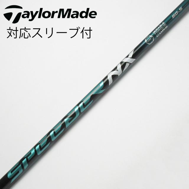 【中古】フジクラ　Speeder　Speeder NX GREEN ドライバー用_スリーブ付  Speeder NX GREEN 60