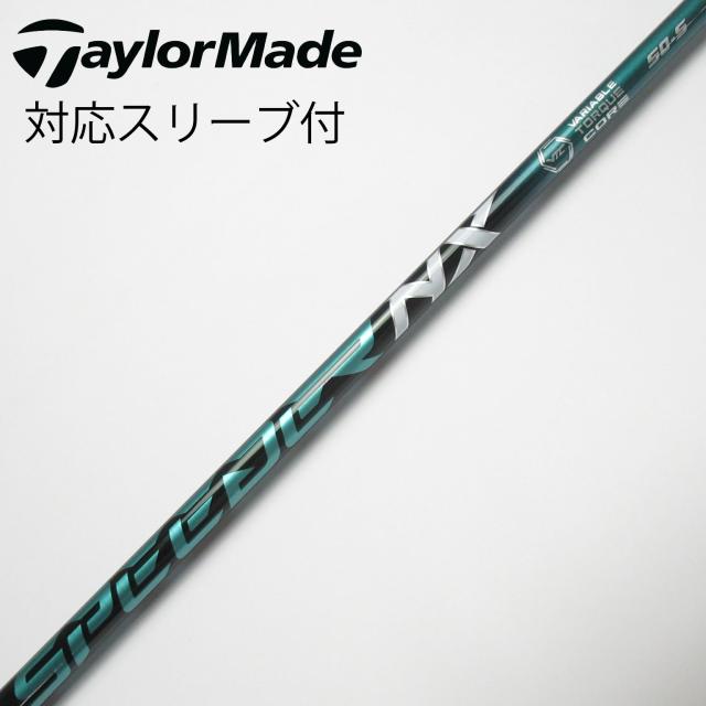 【中古】フジクラ　Speeder　Speeder NX GREEN ドライバー用_スリーブ付  Speeder NX GREEN 50