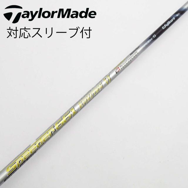【中古】フジクラ　Speeder　Speeder EVOLUTION VI ドライバー用_スリーブ付  Speeder 661 EVOLUTION VI