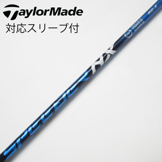 【中古】フジクラ　Speeder　Speeder NX ドライバー用_スリーブ付  Speeder NX 60