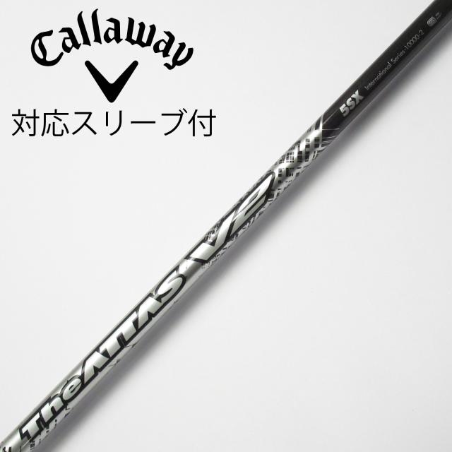 【中古】UST マミヤ　ATTAS　THE ATTAS V2 ドライバー用_スリーブ付  THE ATTAS V2 5