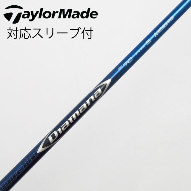 【中古】三菱ケミカル　Diamana　Diamana BF ドライバー用_スリーブ付  Diamana BF70