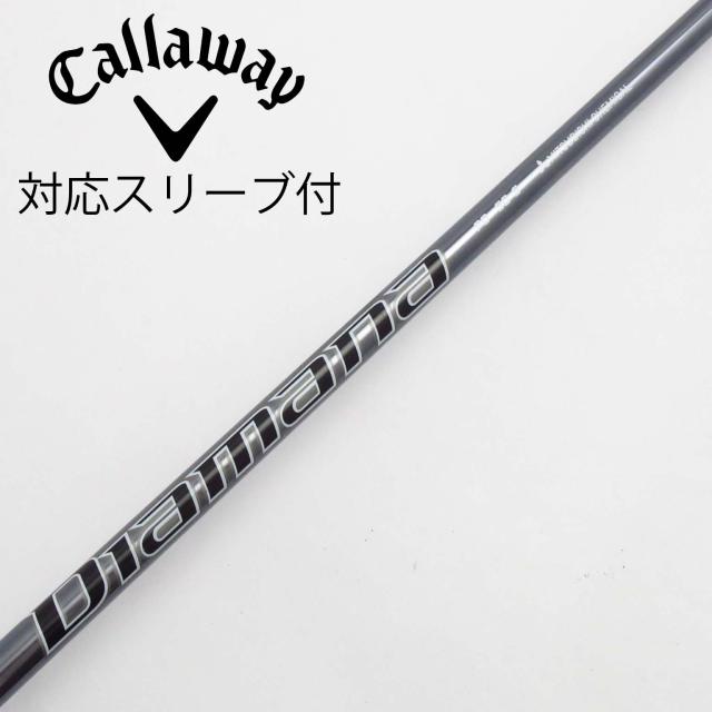 【中古】三菱ケミカル　Diamana　Diamana PD ドライバー用_スリーブ付  Diamana PD 50