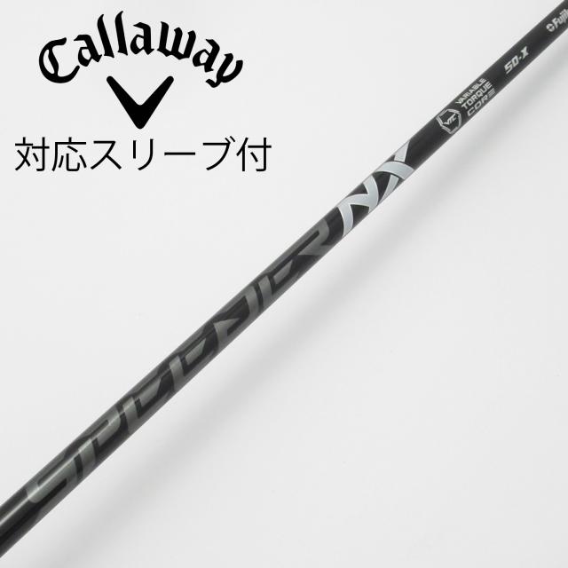 【中古】フジクラ　Speeder　Speeder NX BLACK ドライバー用_スリーブ付  Speeder NX BLACK 50