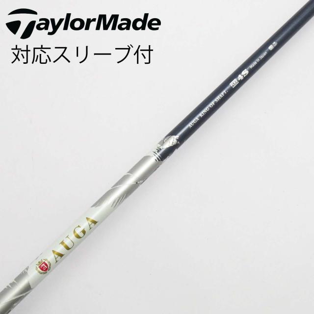 【中古】UST マミヤ　UST Mamiya　USTマミヤ シャフト ドライバー用_スリーブ付  AUGA 4