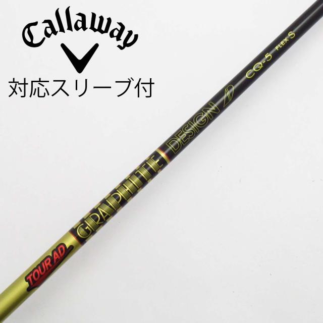 【中古】グラファイトデザイン　Tour AD　Tour AD CQ ドライバー用_スリーブ付  Tour AD CQ-5
