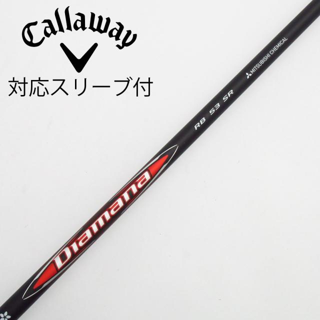 【中古】三菱ケミカル　Diamana　Diamana RB ドライバー用_スリーブ付  Diamana RB 53