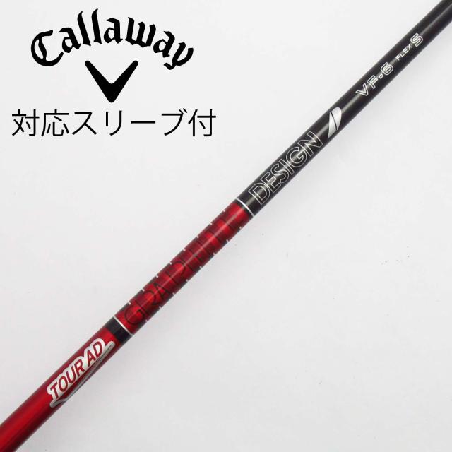 【中古】グラファイトデザイン　Tour AD　Tour AD VF ドライバー用_スリーブ付  Tour AD VF-6