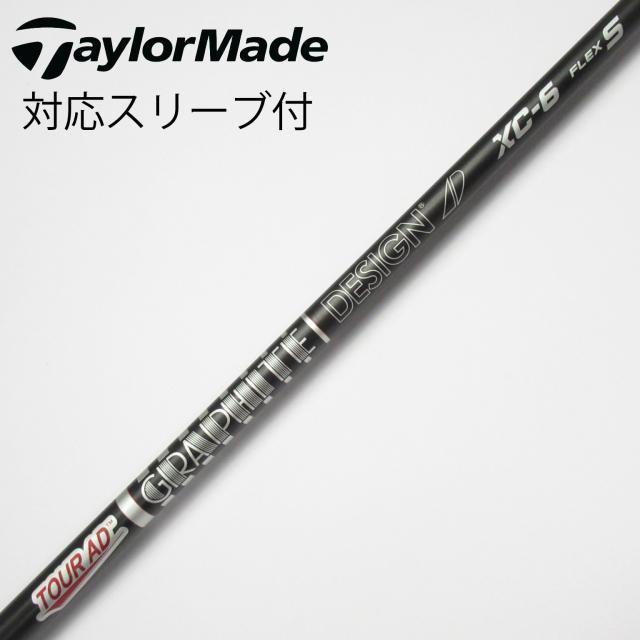 【中古】グラファイトデザイン　Tour AD　Tour AD XC ドライバー用_スリーブ付  Tour AD XC-6