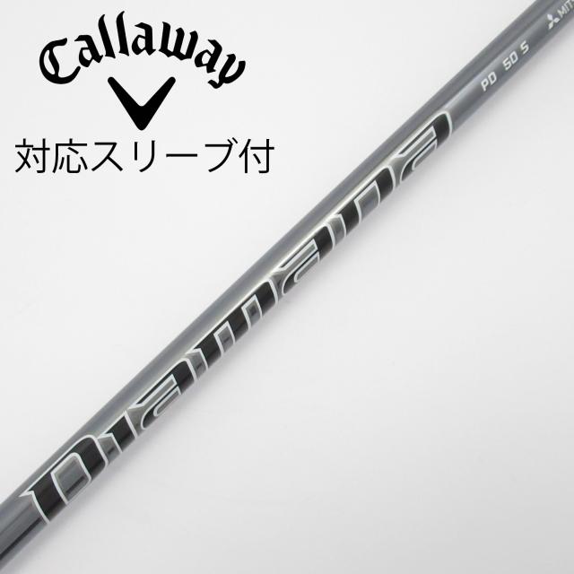 【中古】三菱ケミカル　Diamana　Diamana PD ドライバー用_スリーブ付  Diamana PD 50