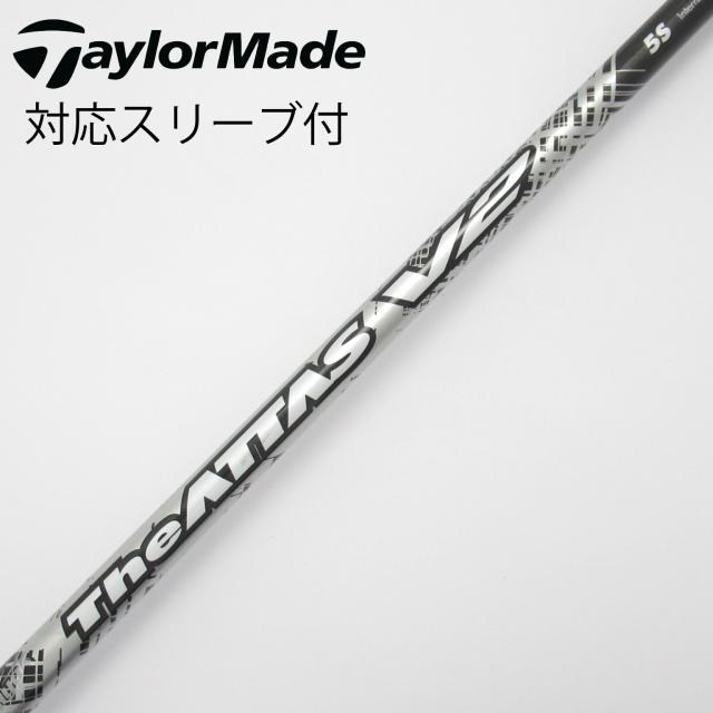 【中古】UST マミヤ　ATTAS　THE ATTAS V2 ドライバー用_スリーブ付  THE ATTAS V2 5