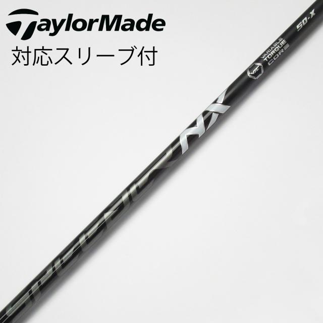 【中古】フジクラ　Speeder　Speeder NX BLACK フェアウェイウッド用_スリーブ付  Speeder NX BLACK 50